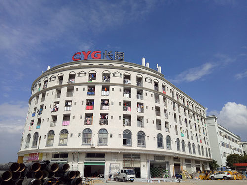 China Cyg Tefa Co., Ltd. latest company news about CYG